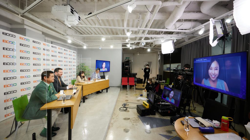 第6回 BCCC Collaborative Dayを開催いたしました｜お知らせ｜BCCC - ブロックチェーン推進協会